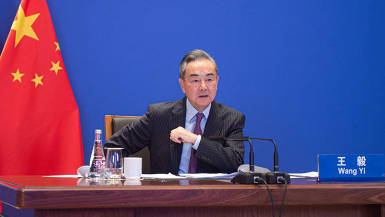 Canciller chino copresidirá tercera reunión de ministros del Foro China ... Canciller chino copresidirá tercera reunión de ministros del Foro China ...
