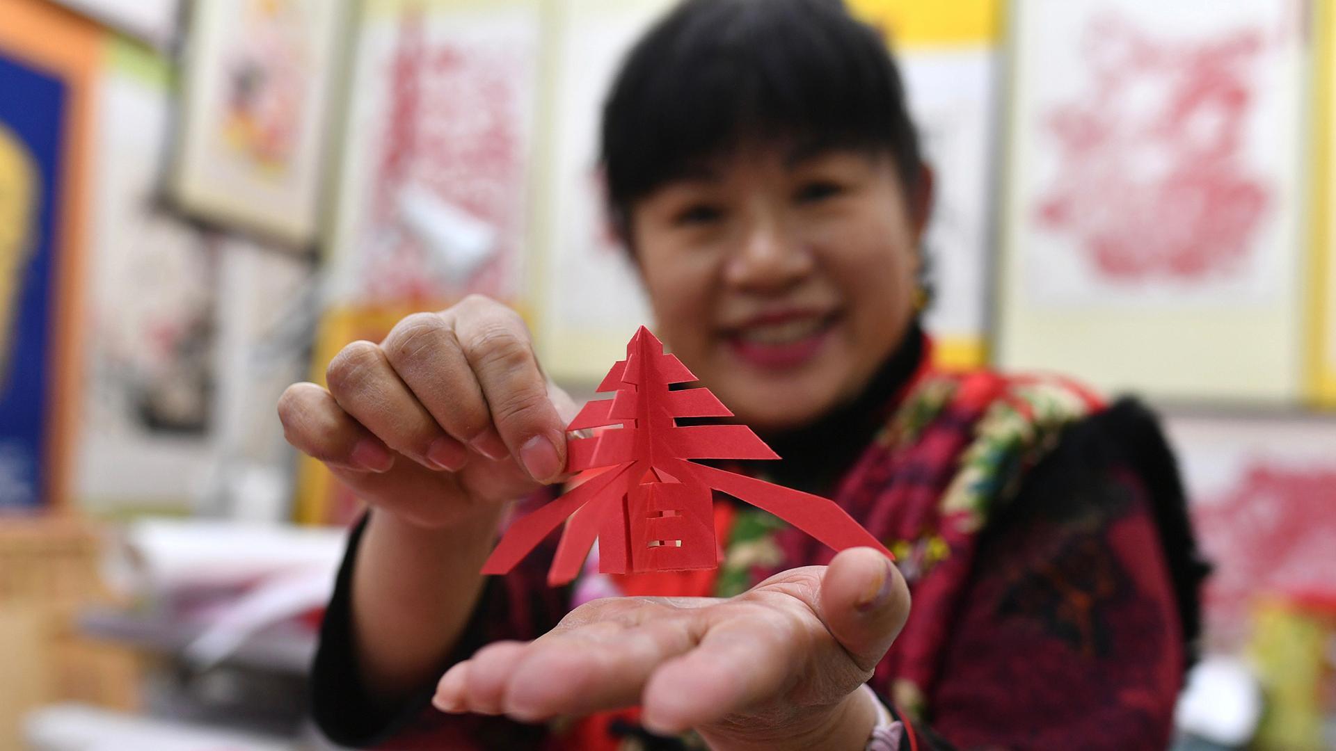 Arte Chino De Recortes De Papel Herencia E Innovación Del Arte Chino