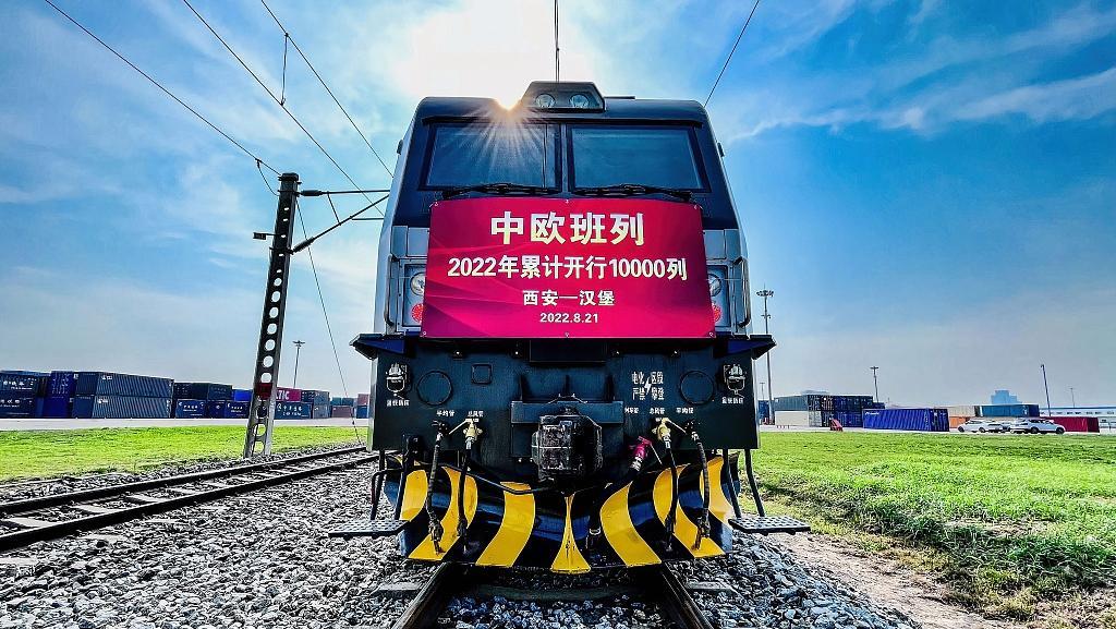 La ruta del "China Express" para acelerar el desarrollo económico y la ...
