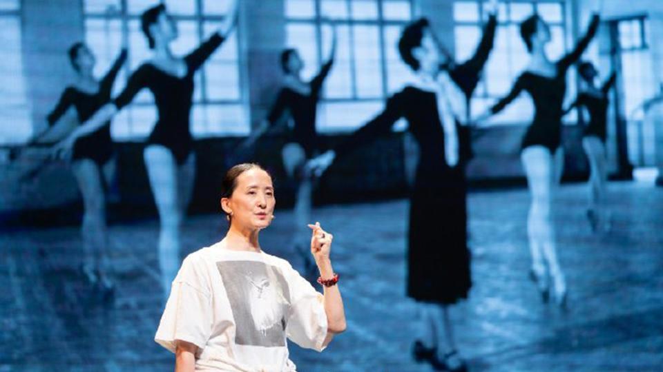 Caras del Tiempo: Feng Ying, directora ejecutiva y artística del Ballet ...