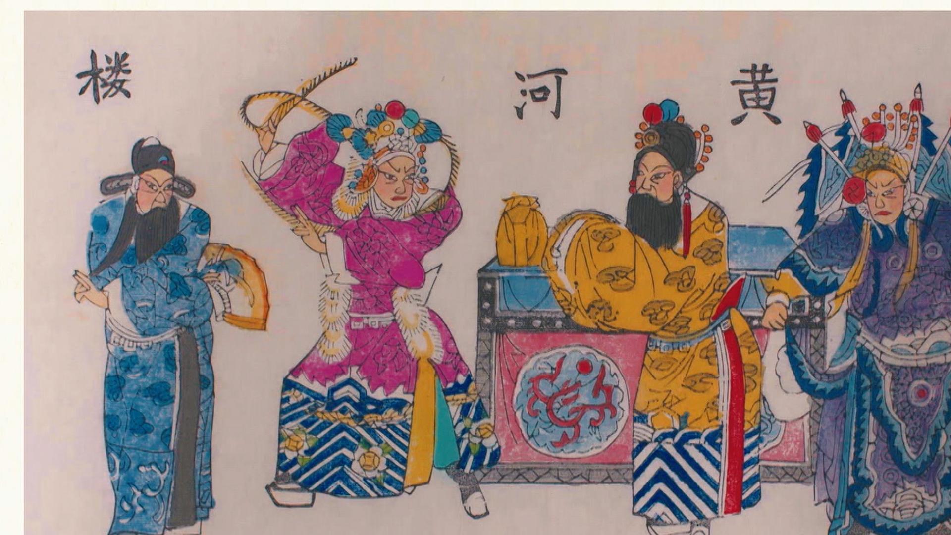 La aplicación artística de la impresión de grabado: La xilografía china ...
