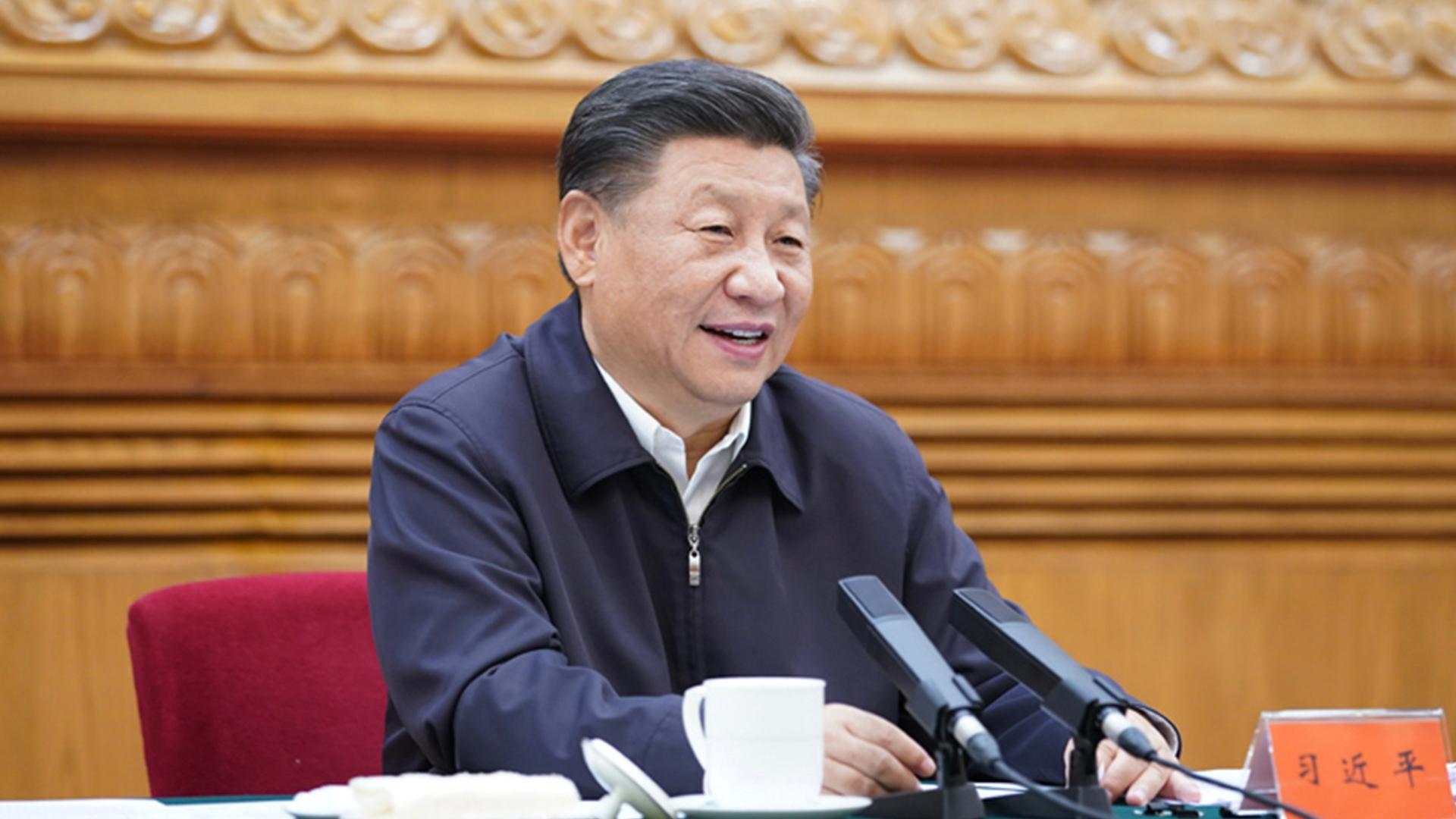 Xi Jinping insta a continuar avanzando en el desarrollo de la ciencia y ...