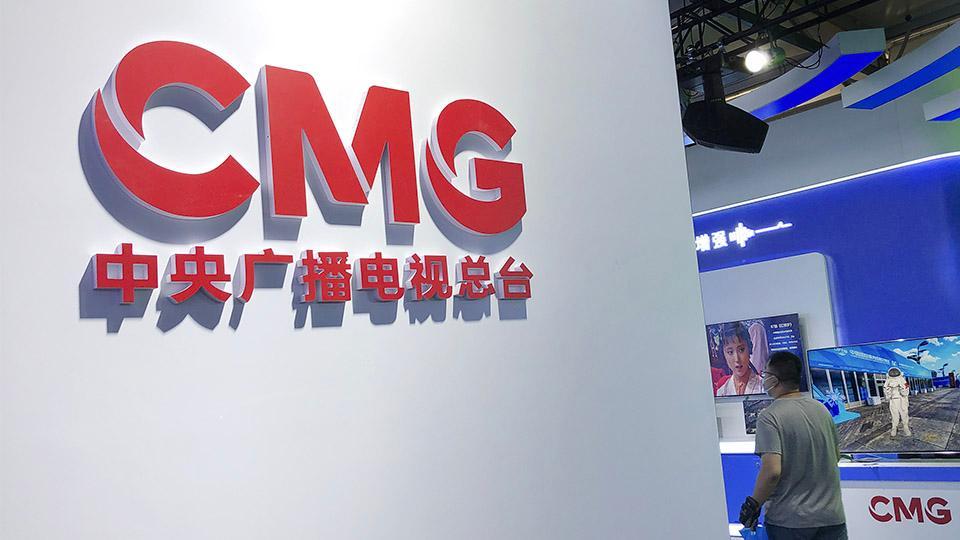 CMG lanza cobertura de noticias integradas sobre el desarrollo de la ...