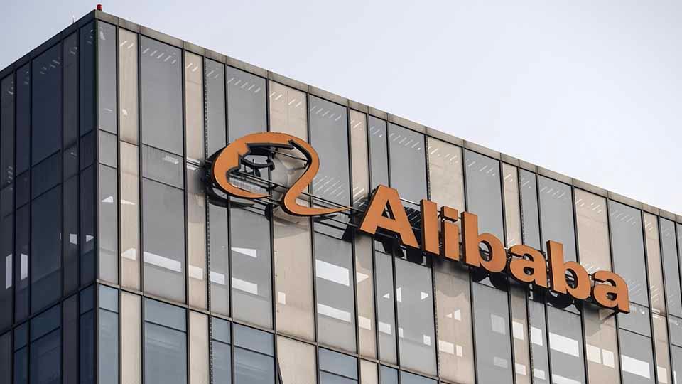 China investiga al gigante del comercio electrónico Alibaba - CGTN en ...