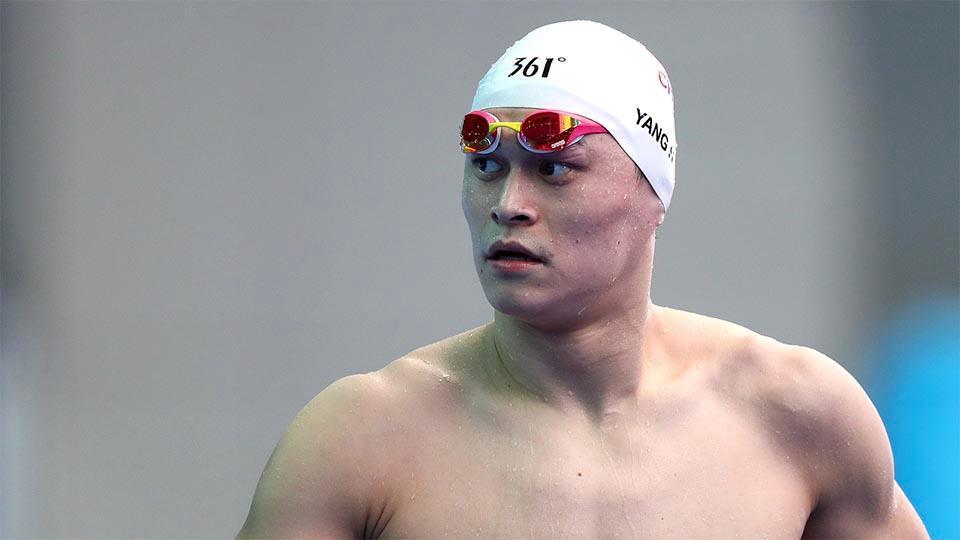 Segunda audiencia de Sun Yang con el CAS es programada para mayo - CGTN ...