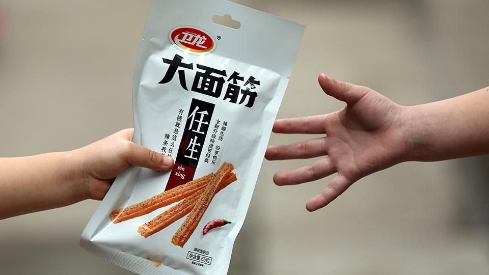 Los snacks chinos conquistan el mercado de comida rápida - CGTN en Español