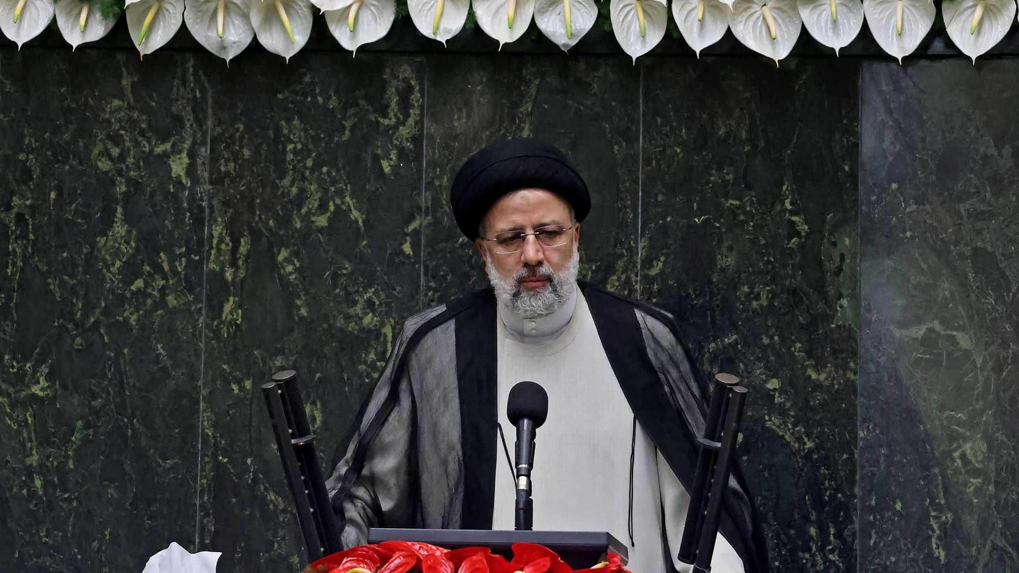 Ebrahim Raisi jura el cargo como presidente de Irán - CGTN en Español