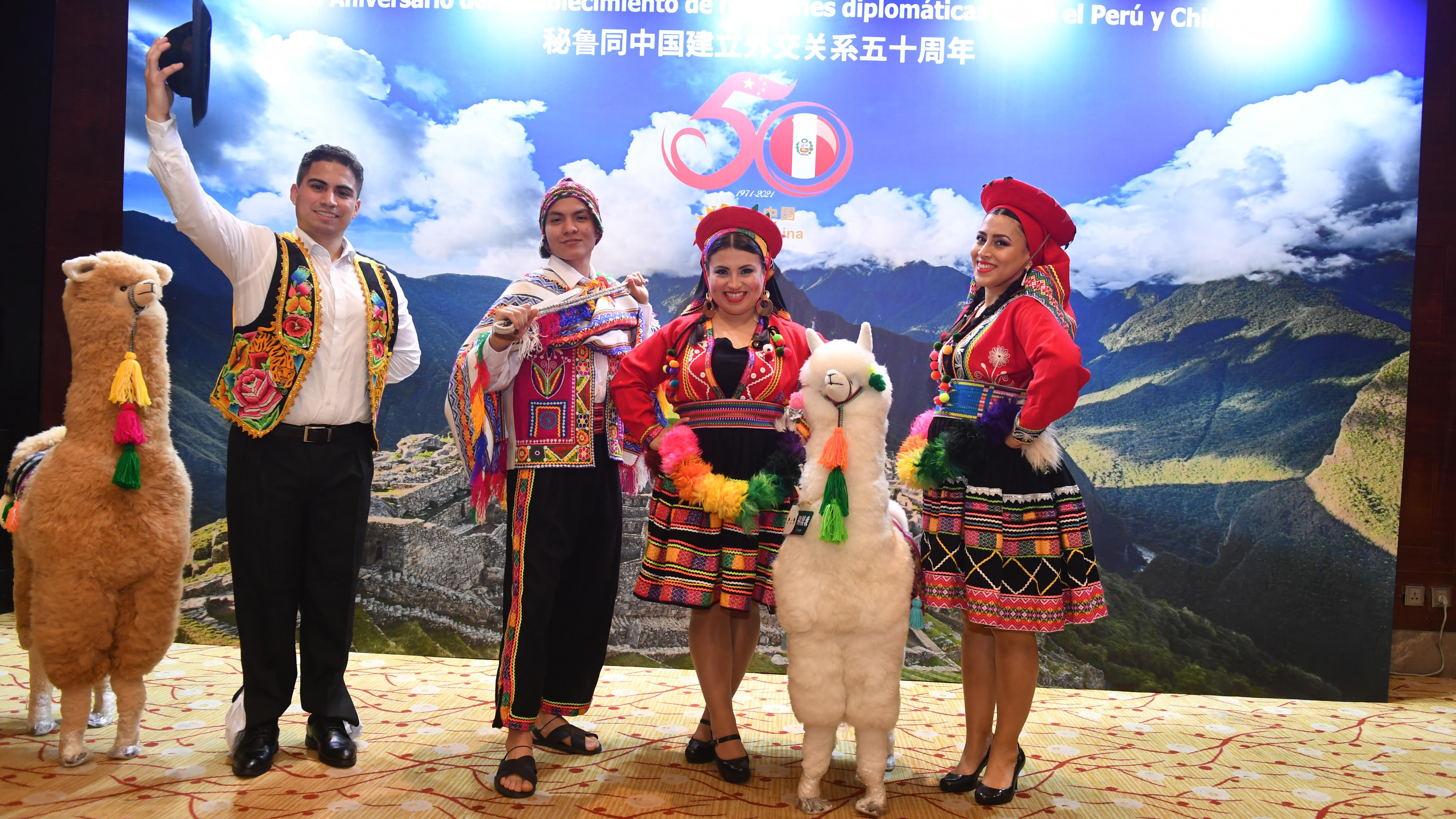 La Embajada del Perú en China conmemoró el 50° aniversario del ...