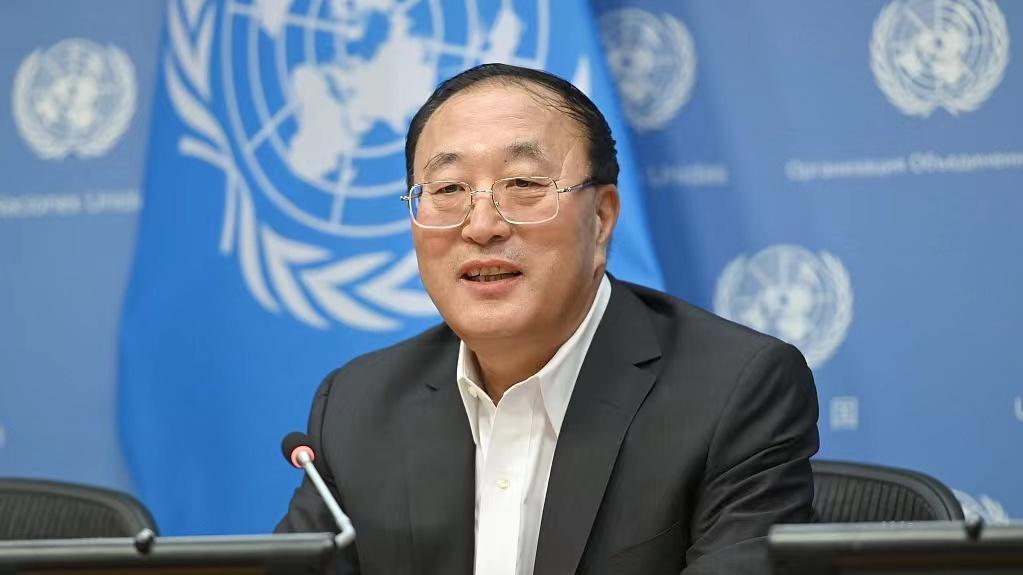 El embajador Zhang Jun dirigirá las reuniones del consejo, y fija la ...